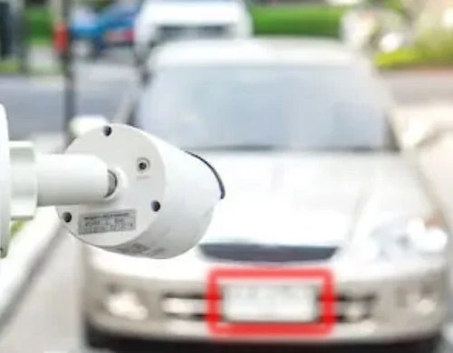 License Plate Recognition SDK - High quality LPR | DTK Software